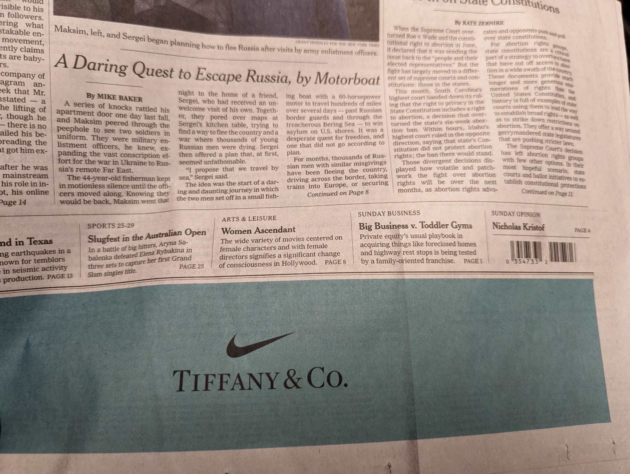 Everything We Know About the Tiffany & Co. Nike Collab - Media News Journal